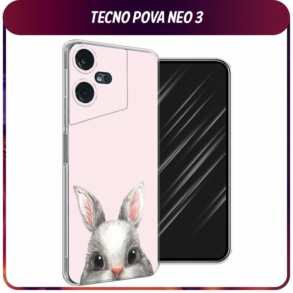 Чехол на Tecno Pova Neo 3 / Техно Пова Нео 3 с принтом "Карандашный кролик 1 - 8 марта"