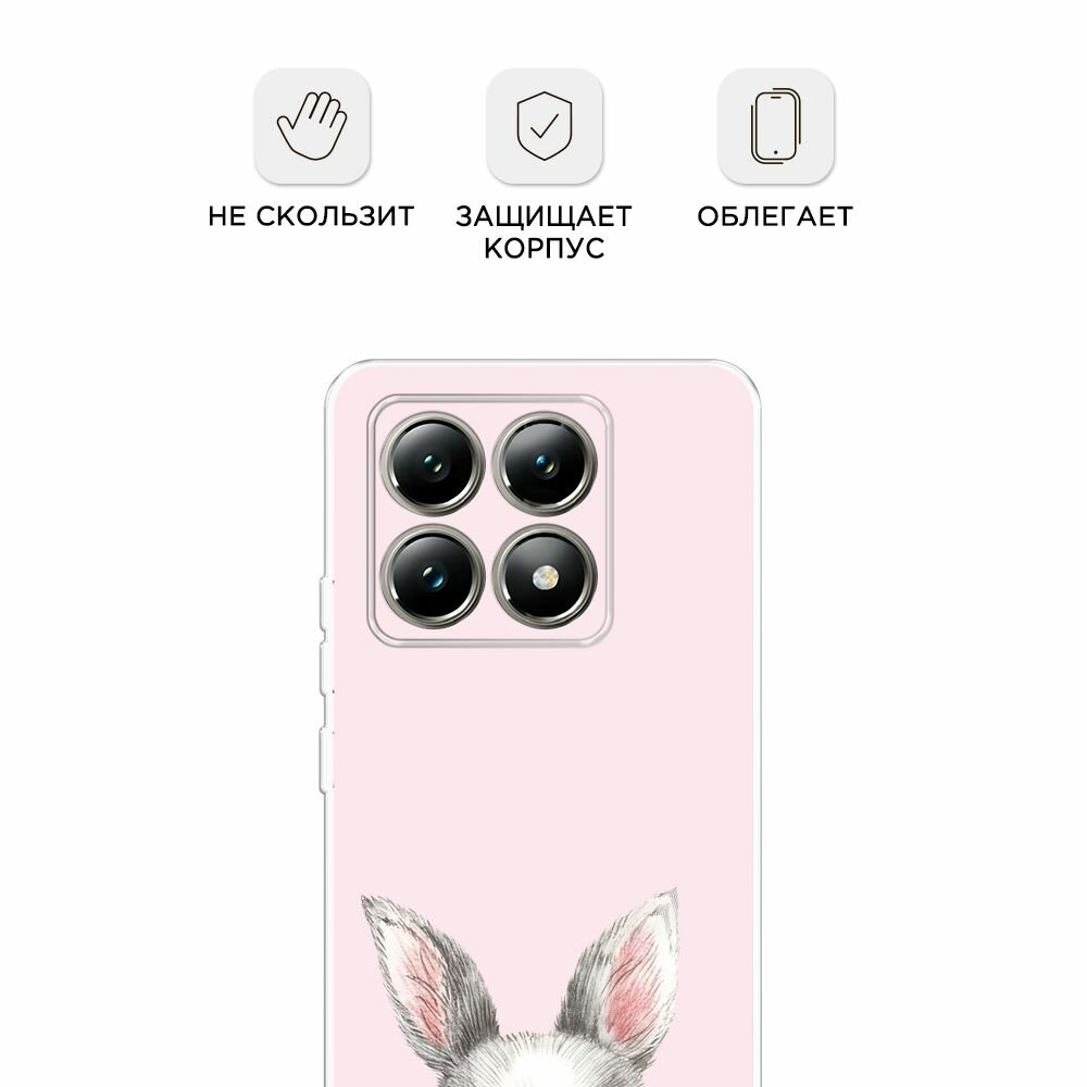Чехол на Xiaomi 14T / Сяоми 14T с принтом "Карандашный кролик 1 - 8 марта" — фото 1