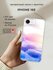 Силиконовый чехол на Apple iPhone 16e/17e / Айфон 16е/17e с принтом "Небеса"