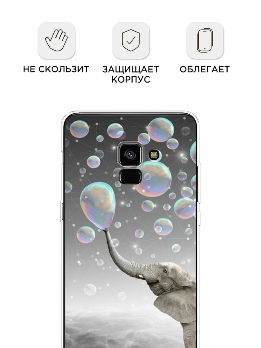 Чехол на Samsung Galaxy A8 + / Самсунг Галакси А8 Плюс 2018 с принтом "Слон и мыльные пузыри" — фото 1