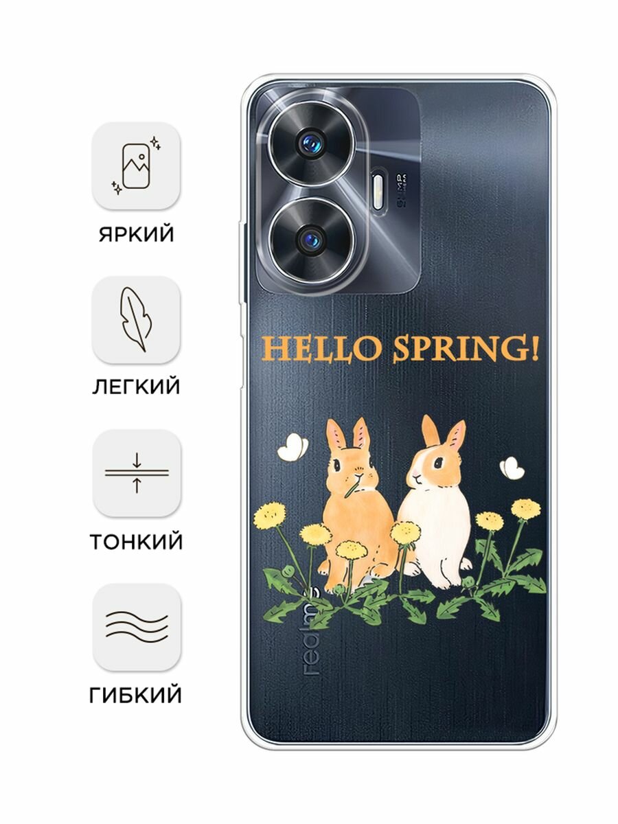 Чехол на Realme C55 / Реалми C55 с принтом "Весенние кролики", прозрачный — фото 1