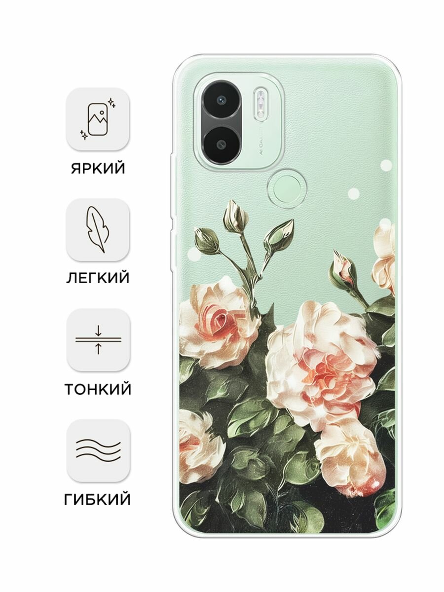 Чехол на Xiaomi Redmi A1+/Redmi A2+/Poco C51/C50 / Редми A1+ с принтом "Цветочная картина 2", прозрачный — фото 1