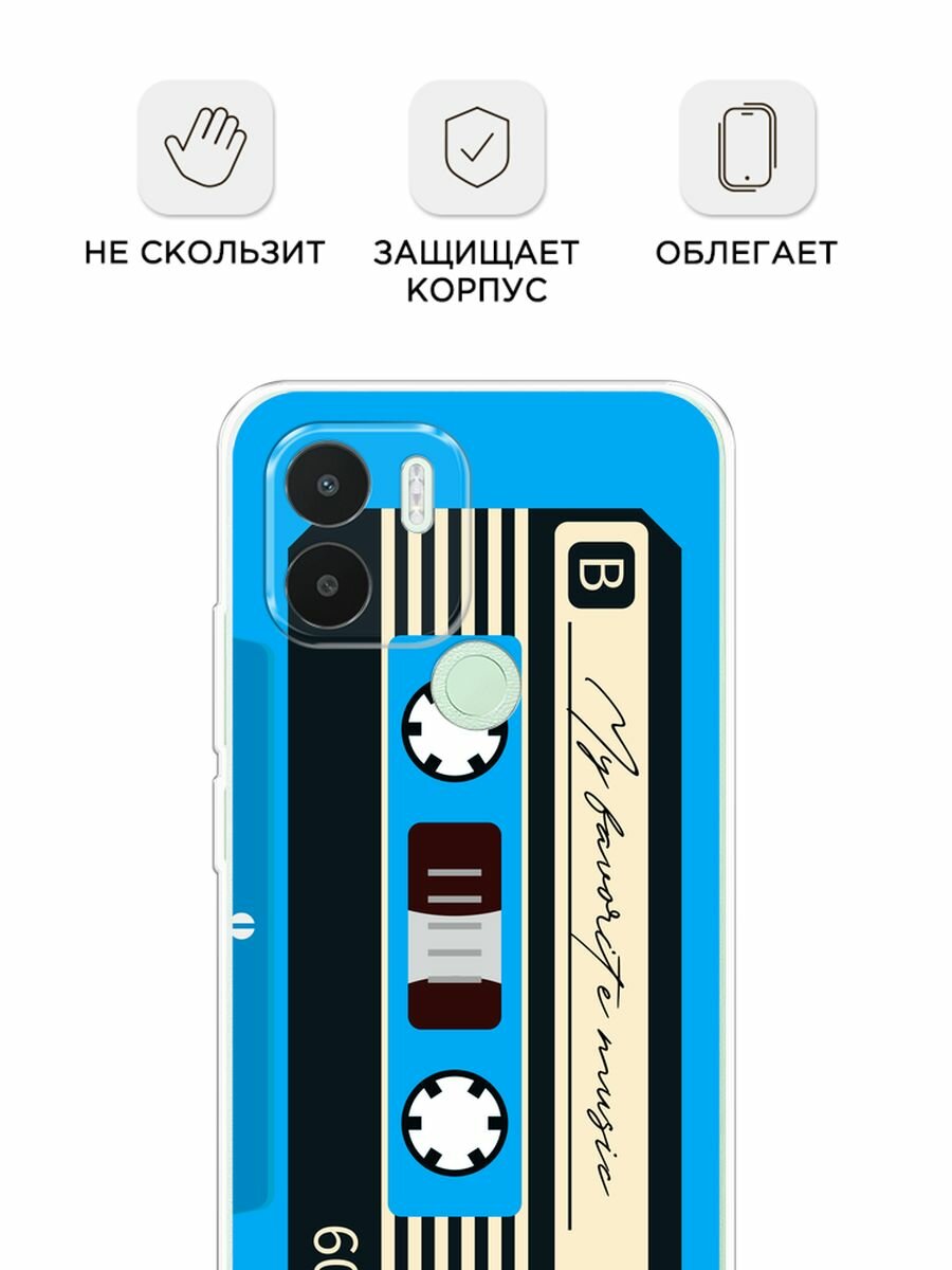 Чехол на Xiaomi Redmi A1+/Redmi A2+/Poco C51/C50 / Редми A1+ с принтом "Синяя кассета" — фото 1