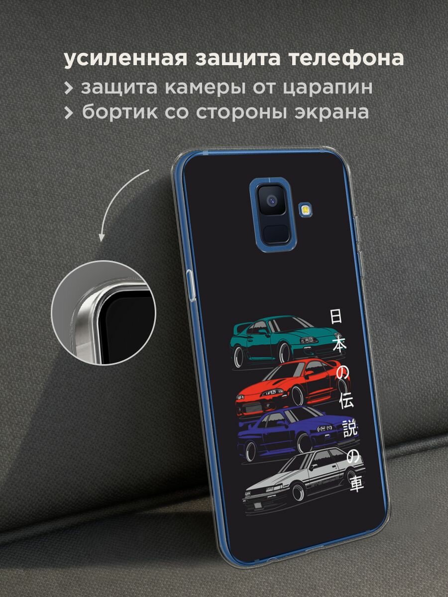 Чехол на Samsung Galaxy A6 / Самсунг Галакси А6 с принтом "JDM Legend cars" — фото 1