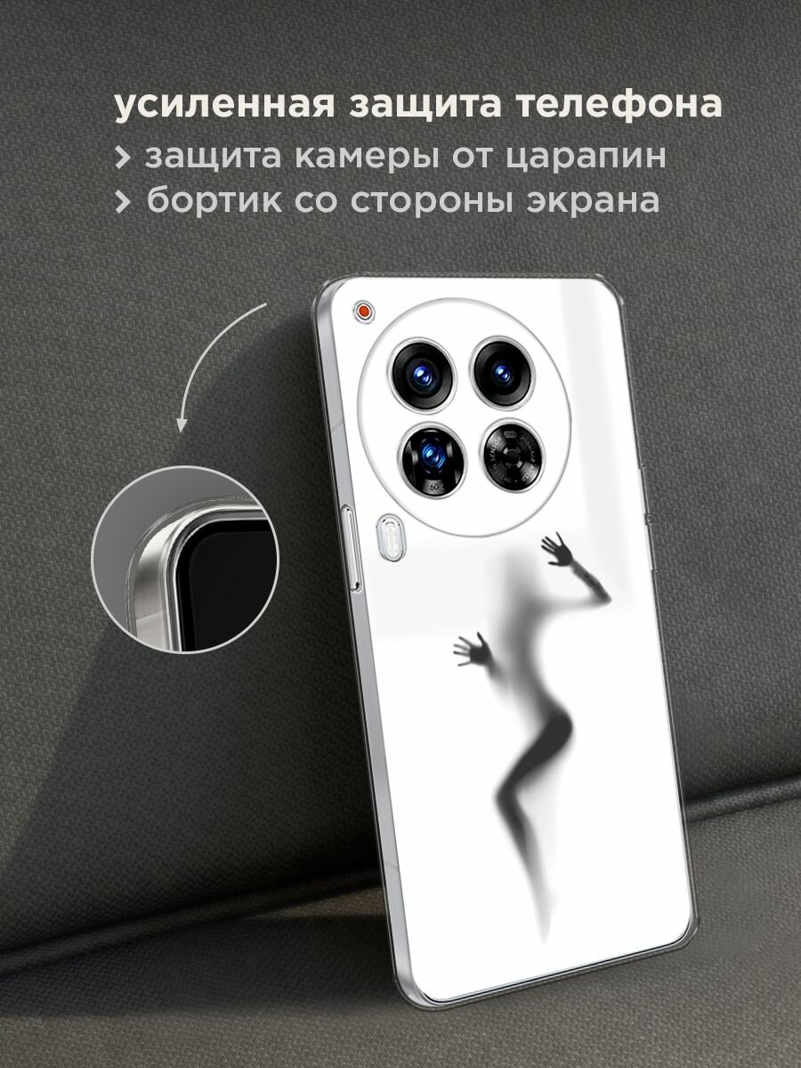 Чехол на Tecno Camon 30 Premier / Текно Камон 30 Премьер с принтом "Девушка в душе" — фото 1
