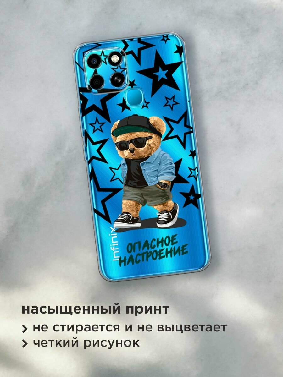 Чехол на Infinix Smart 6 / Инфиникс Смарт 6 с принтом "Опасное настроение - 23 февраля", прозрачный — фото 1