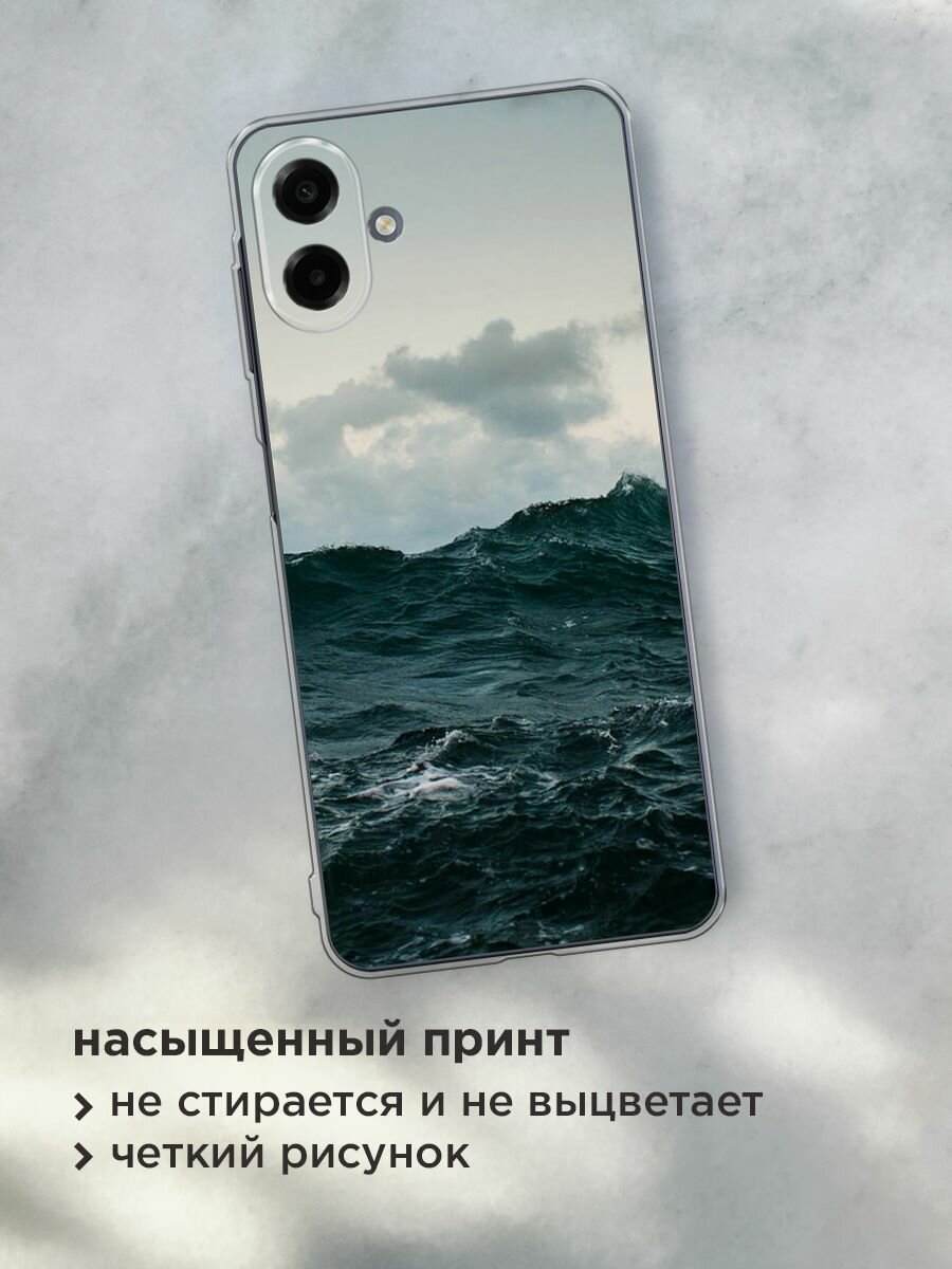 Чехол на Samsung Galaxy A07 / Самсунг А07 с принтом "Волны 11" — фото 1
