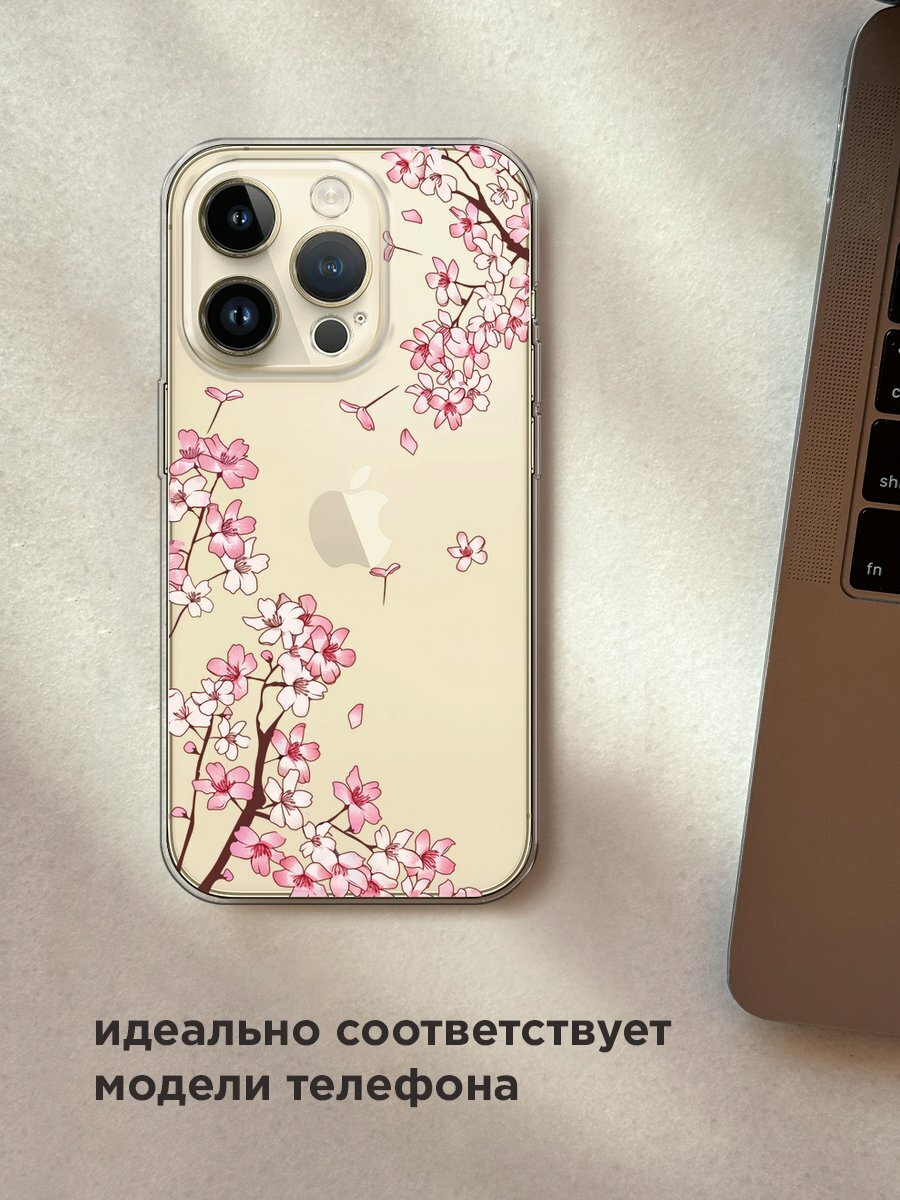 Чехол на Apple iPhone 14 Pro / Айфон 14 Про с принтом "Ветви сакуры 1", прозрачный — фото 1