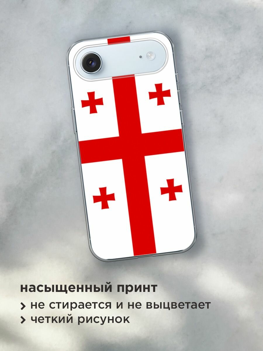Чехол на Apple iPhone Air / Айфон Айр с принтом "Флаг Грузии" — фото 1