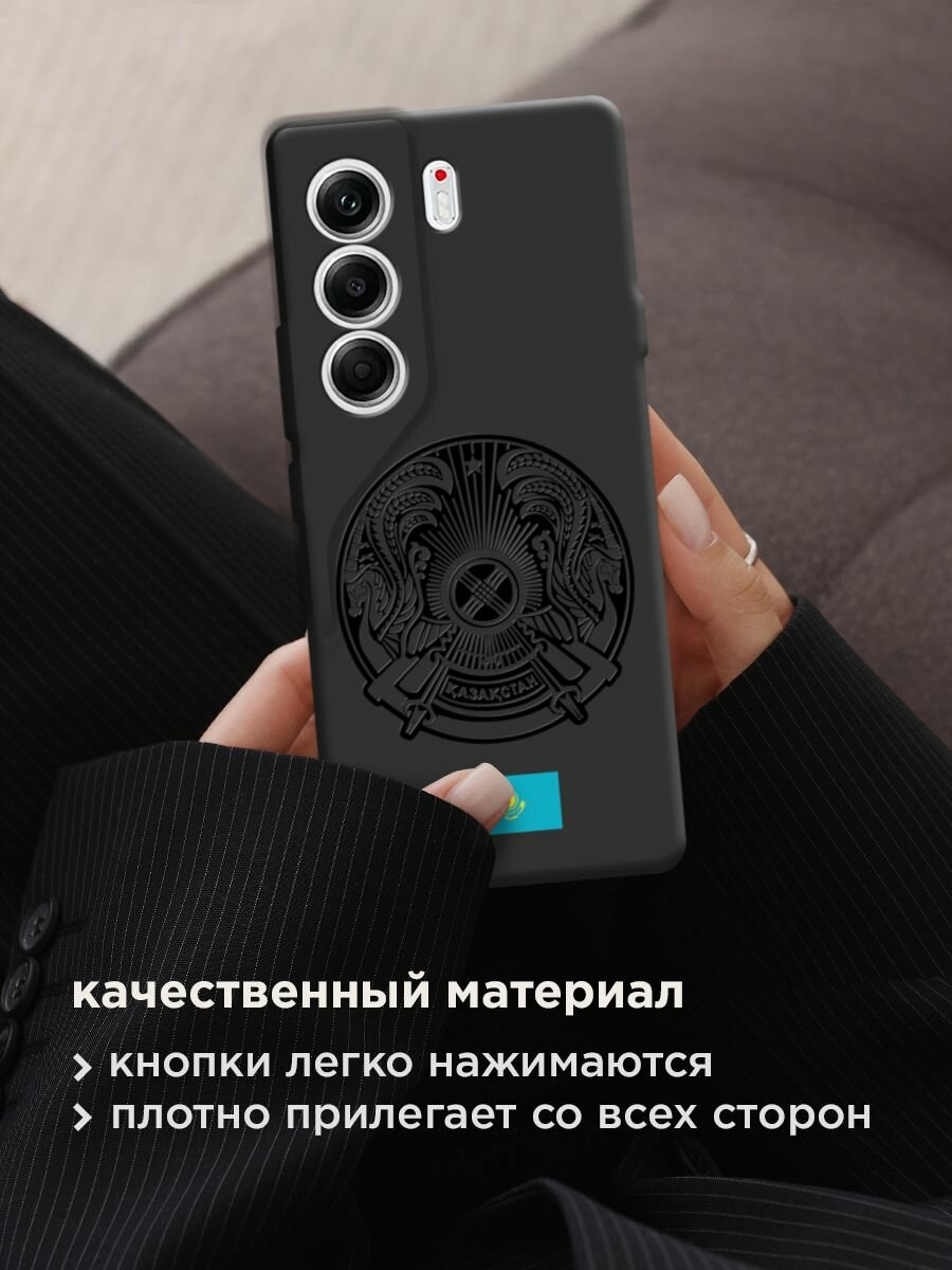 Чехол на Tecno Camon 40 Pro 4G / Текно Камон 40 Про с принтом "Герб и флаг Казахстана" — фото 1
