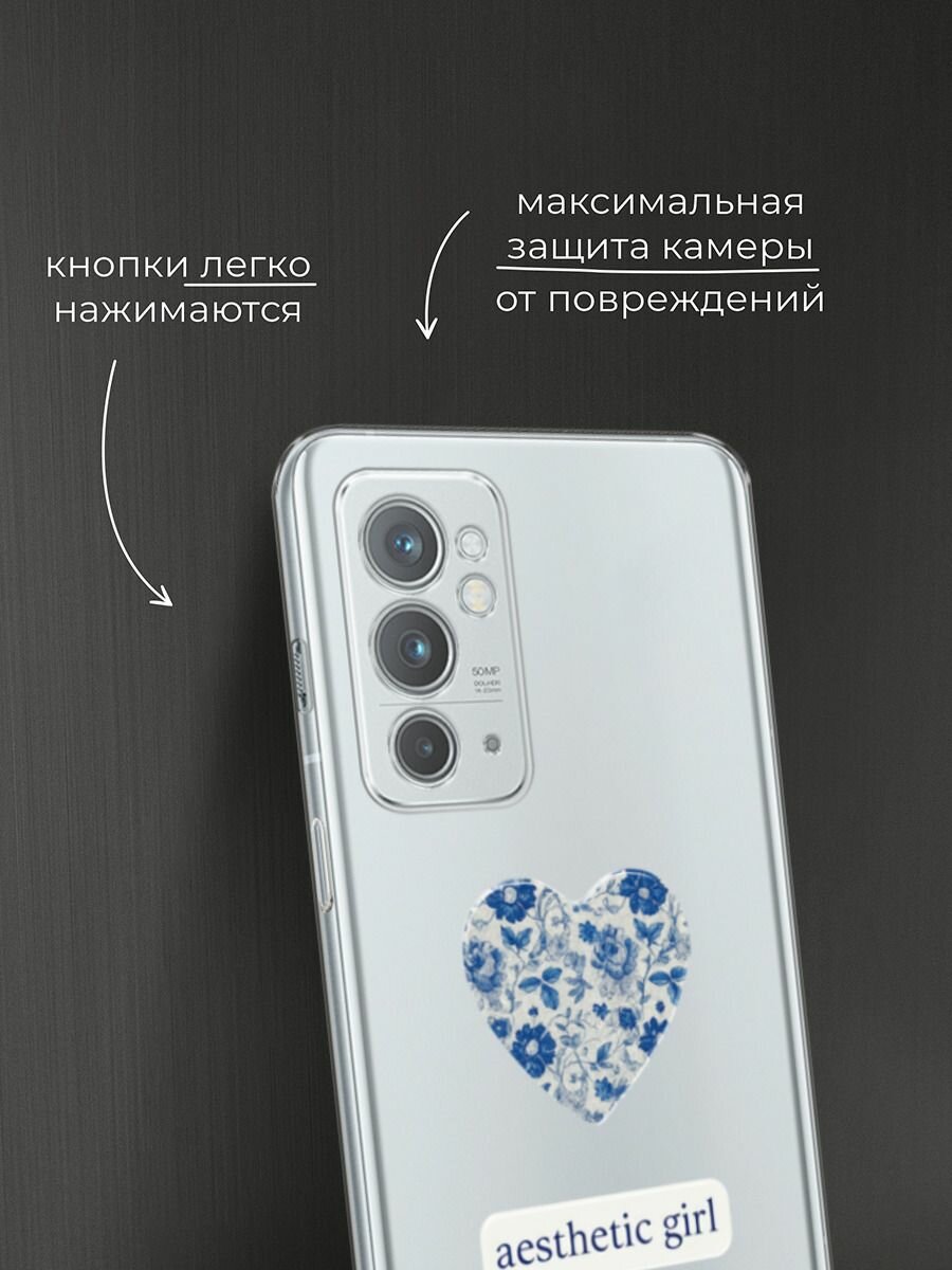 Чехол на OnePlus 9RT / ВанПлас 9RT с принтом "Aesthetic girl" — фото 1