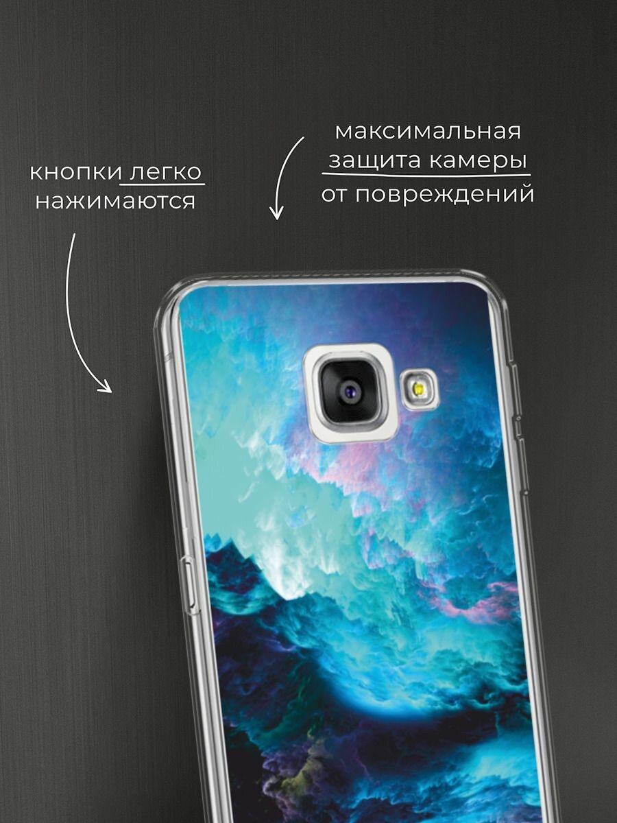 Чехол на Samsung Galaxy A3 2016 / Самсунг Галакси А3 2016 с принтом "Бирюзовое небо" — фото 1