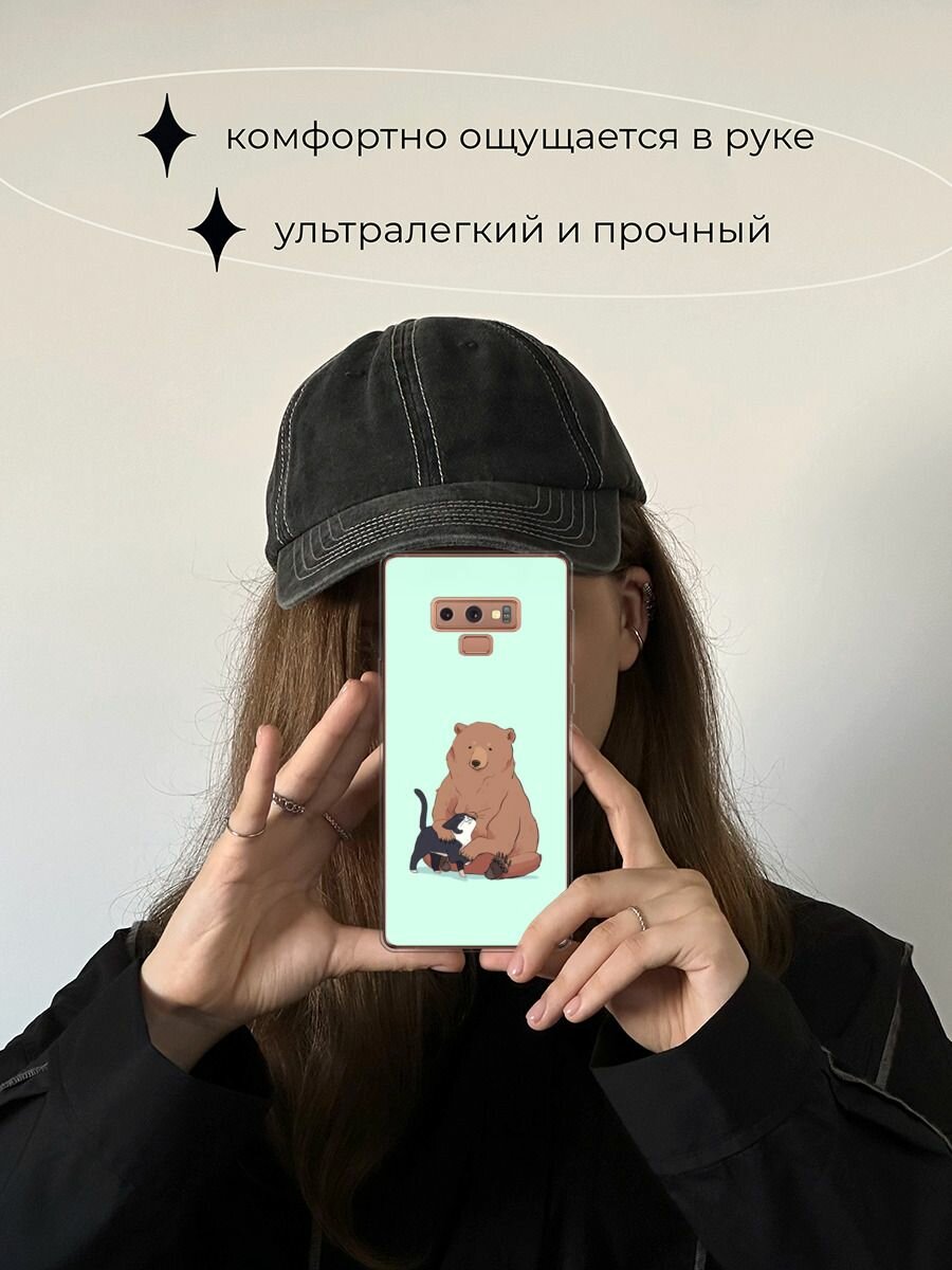 Чехол на Samsung Galaxy Note 9 / Самсунг Галакси Нот 9 с принтом "Медведь и кошка дружба" — фото 1