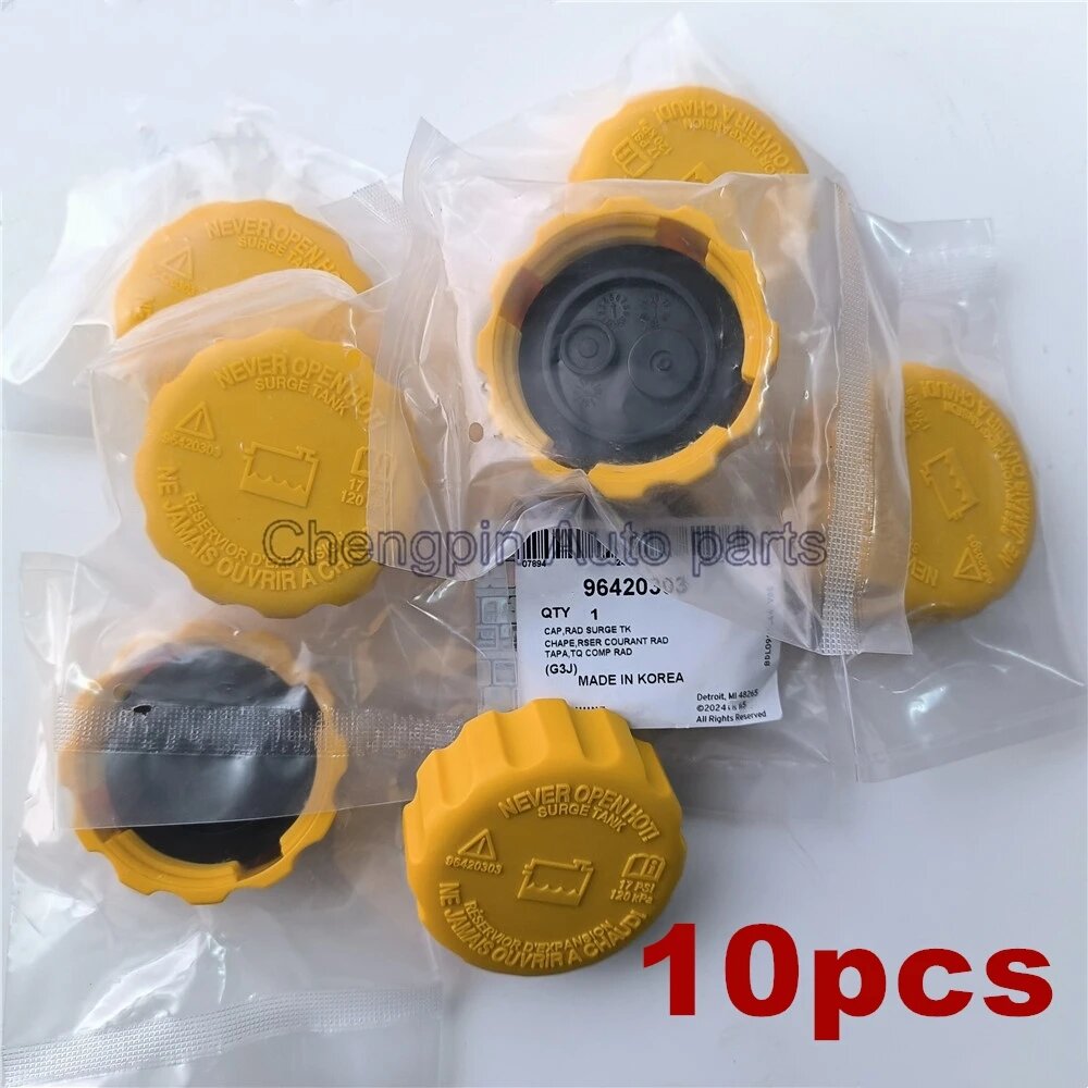 (10 шт./партия) Крышка Резервуара охлаждающей жидкости OEM #96420303 96351578 крышка радиатора для Chevrolet Epica AVEO KALOS LACETTI MATIZ NUBIRA