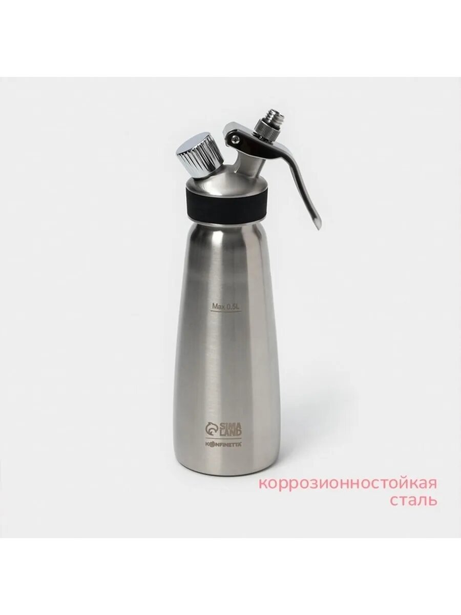 Профессиональный кремер-сифон для взбивания