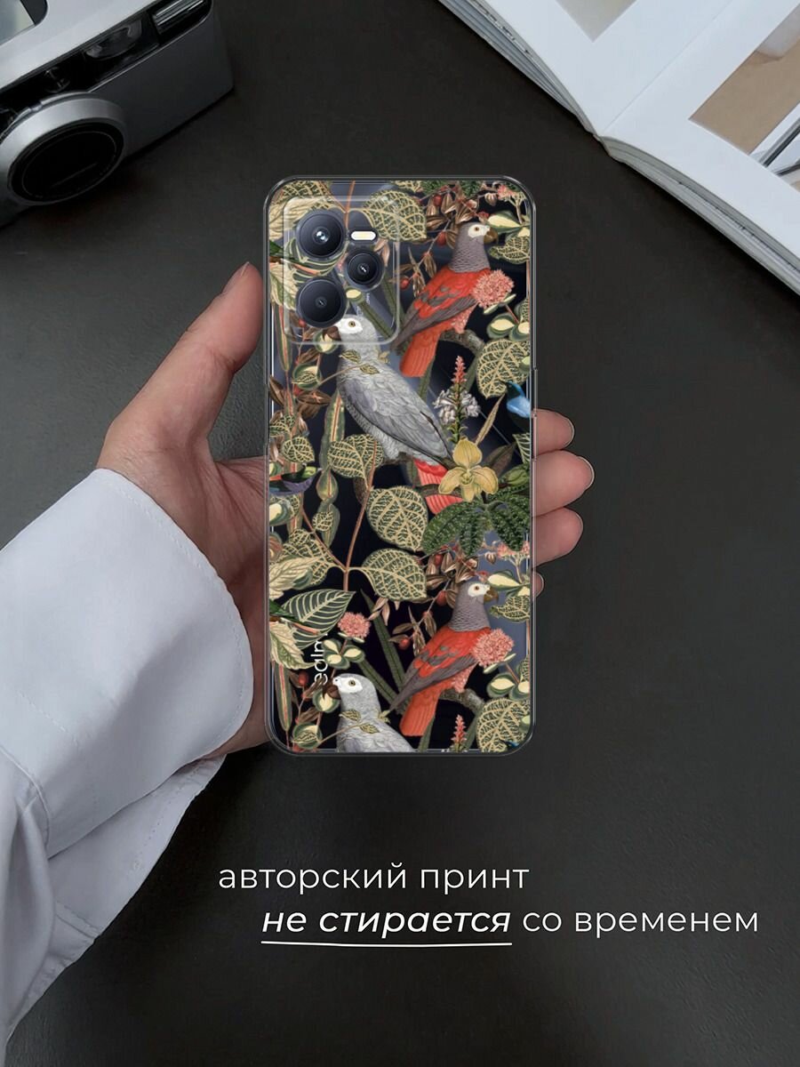 Чехол на Realme C35 / Реалми C35 с принтом "Tropical pattern", прозрачный — фото 1