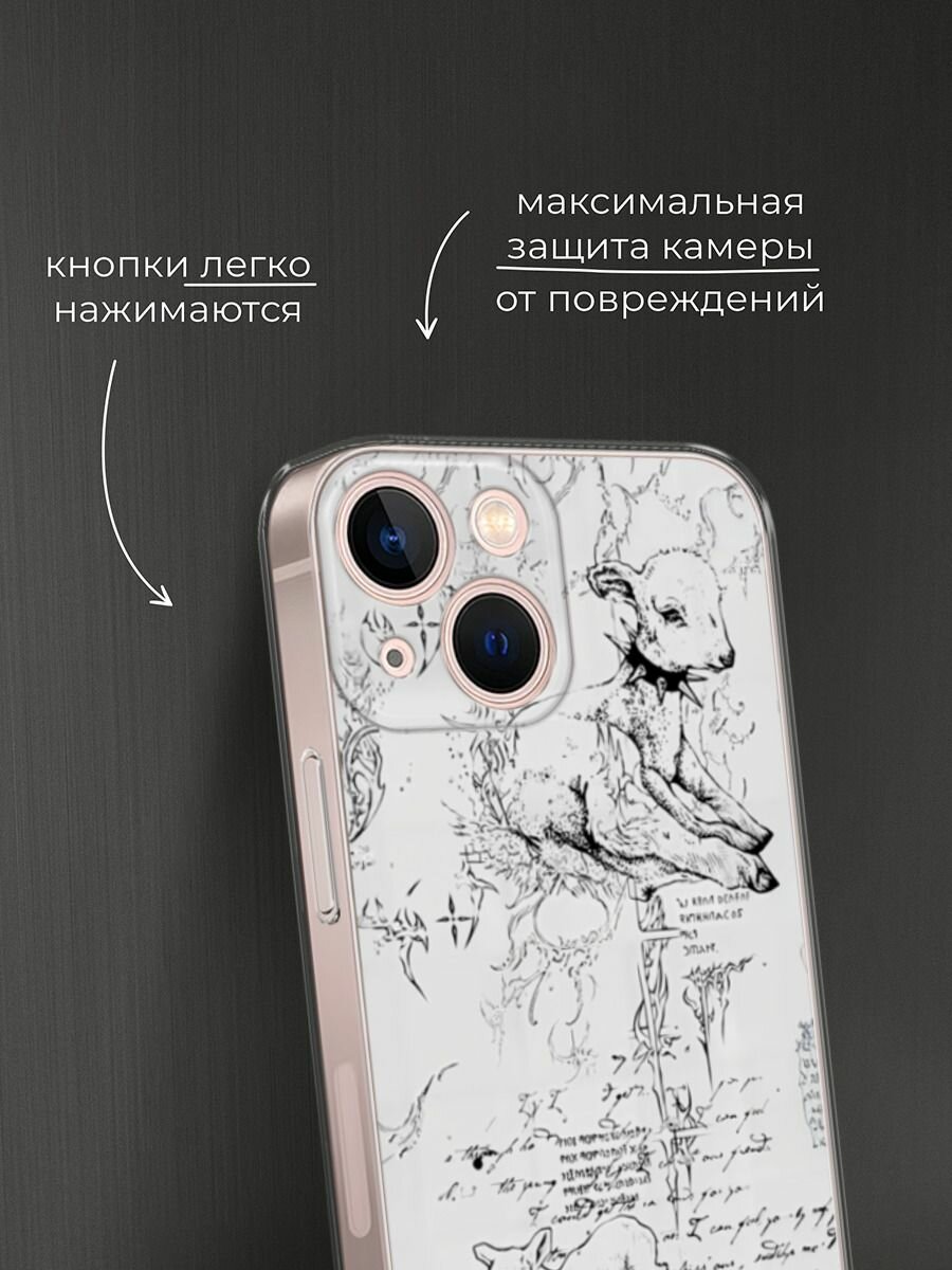 Чехол на Apple iPhone 13 mini / Айфон 13 мини с принтом "Готический ягненок" — фото 1