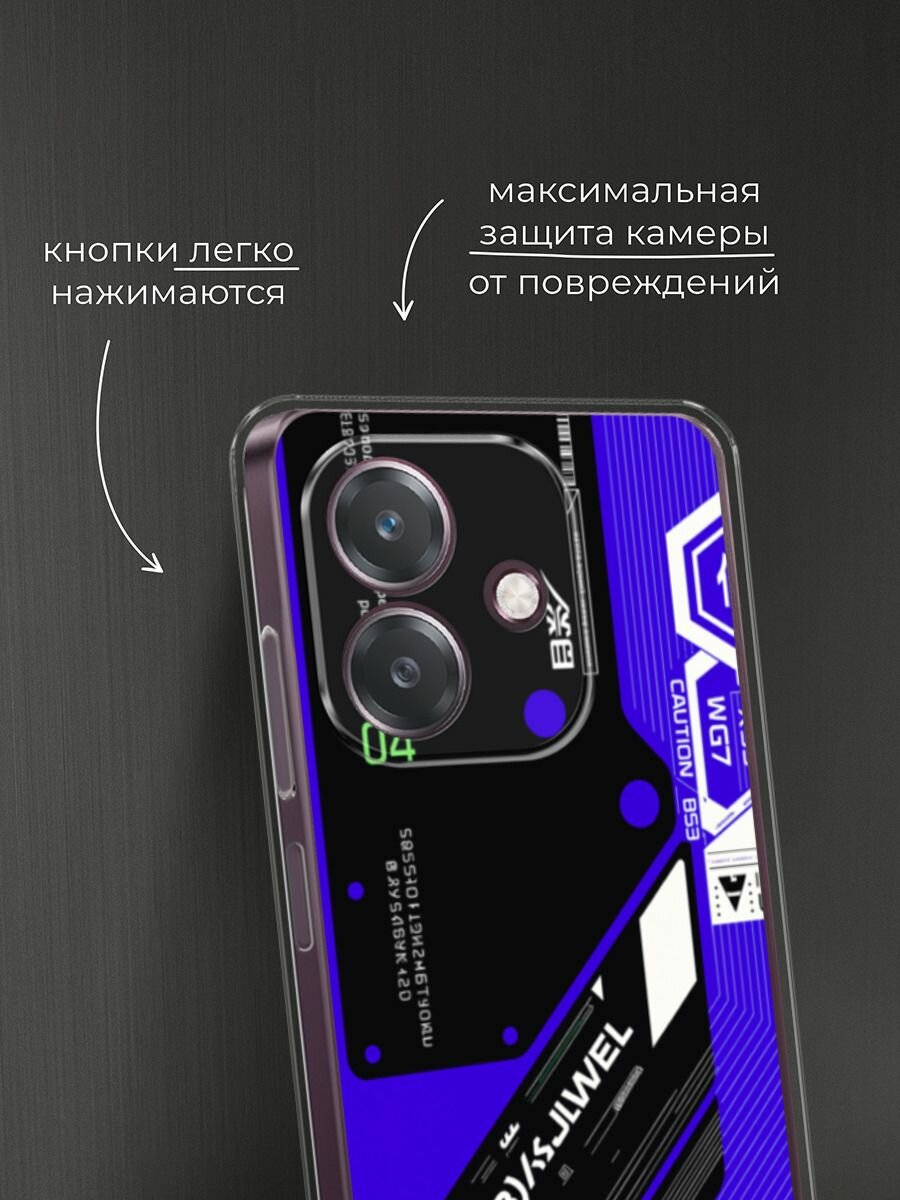 Чехол на Oppo A3/A3x / Оппо А3/A3x с принтом "Неоновый киберпанк" — фото 1