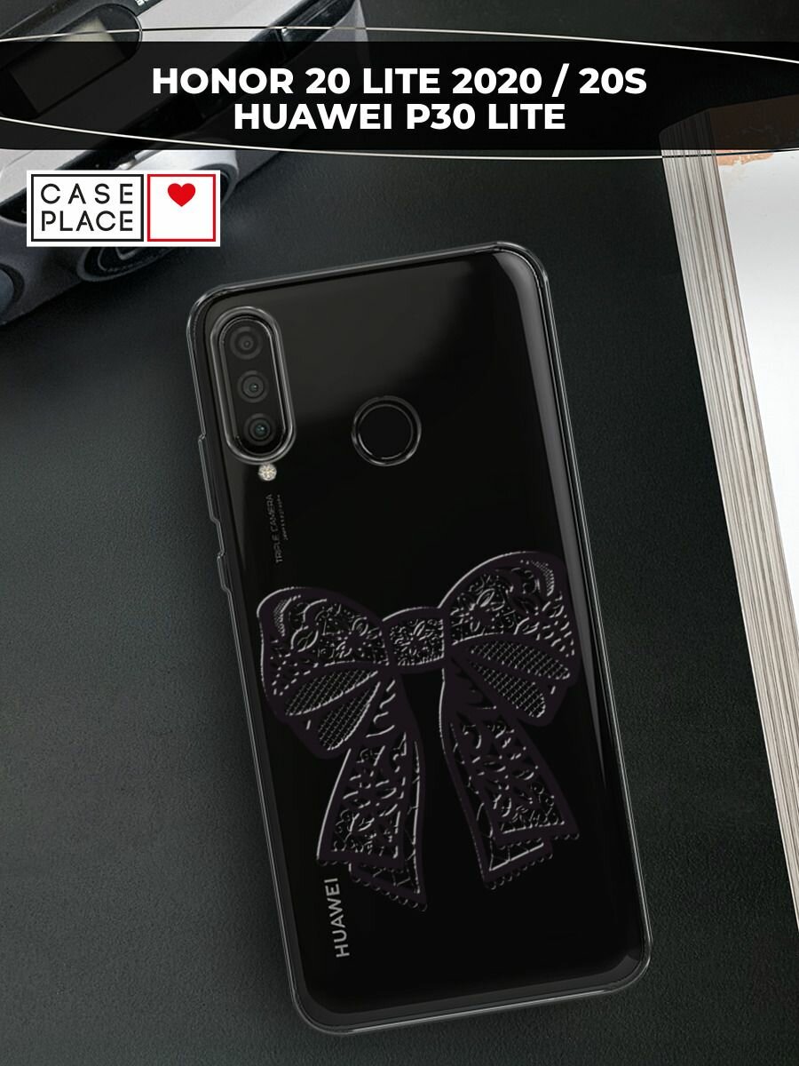 Чехол на Huawei P30 Lite/Honor 20S/20 Lite (2020) / Хуавей P30 Лайт с принтом "Черный сетчатый бант 2"