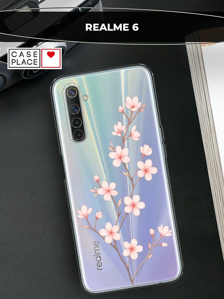 Чехол на Realme 6 / Реалми 6 с принтом "Веточка сакуры 2"