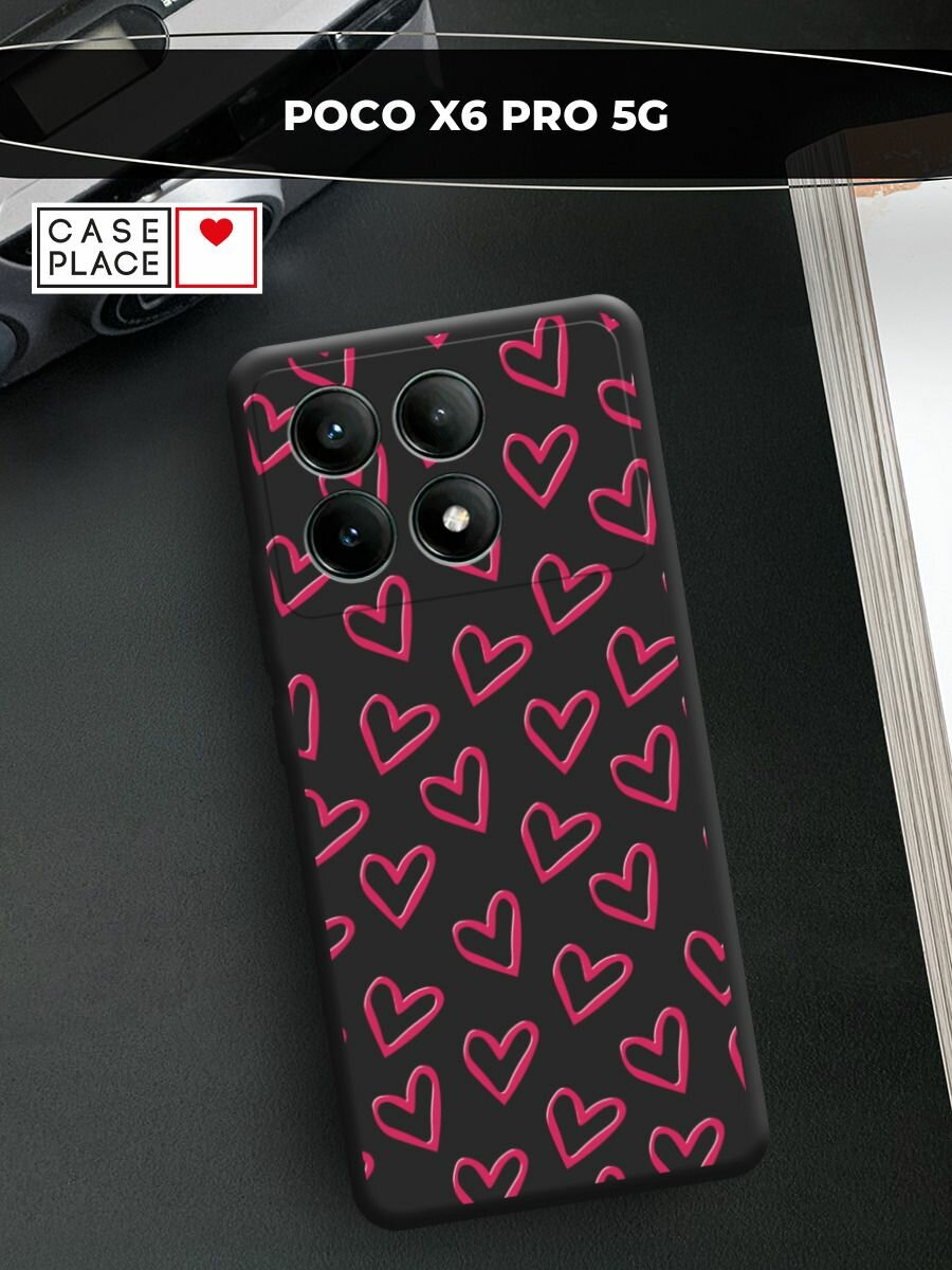 Чехол на Xiaomi Poco X6 PRO 5G / Поко x6 pro с принтом "Темные сердечки 2"