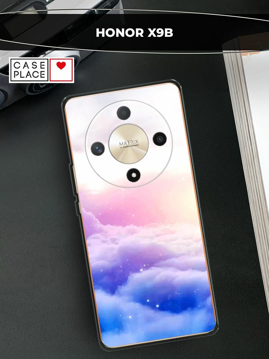 Силиконовый чехол на Honor X9b / Хонор X9B с принтом "Небеса"