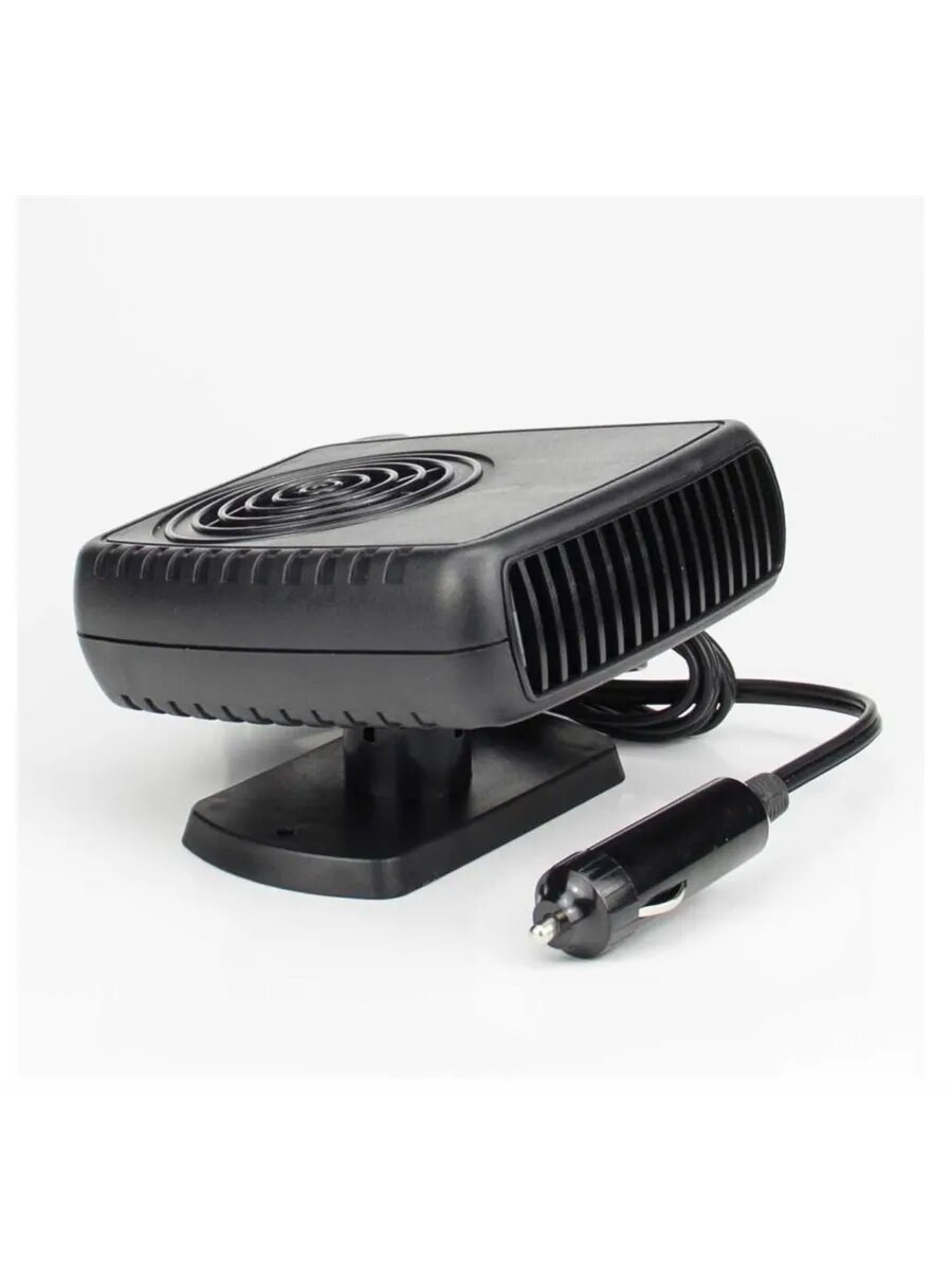 Тепловентилятор автомобильный 46572 150 Вт 2 режима