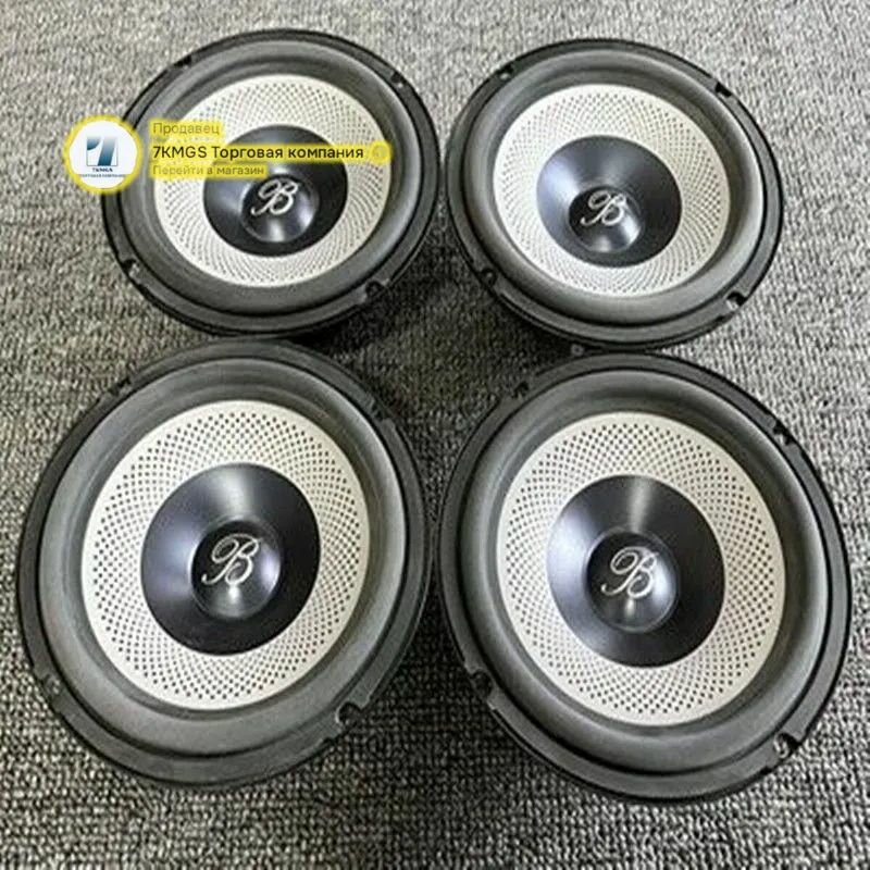 Burmester Сабвуфер для автомобиля, 7.6 см (3 дюйм.)