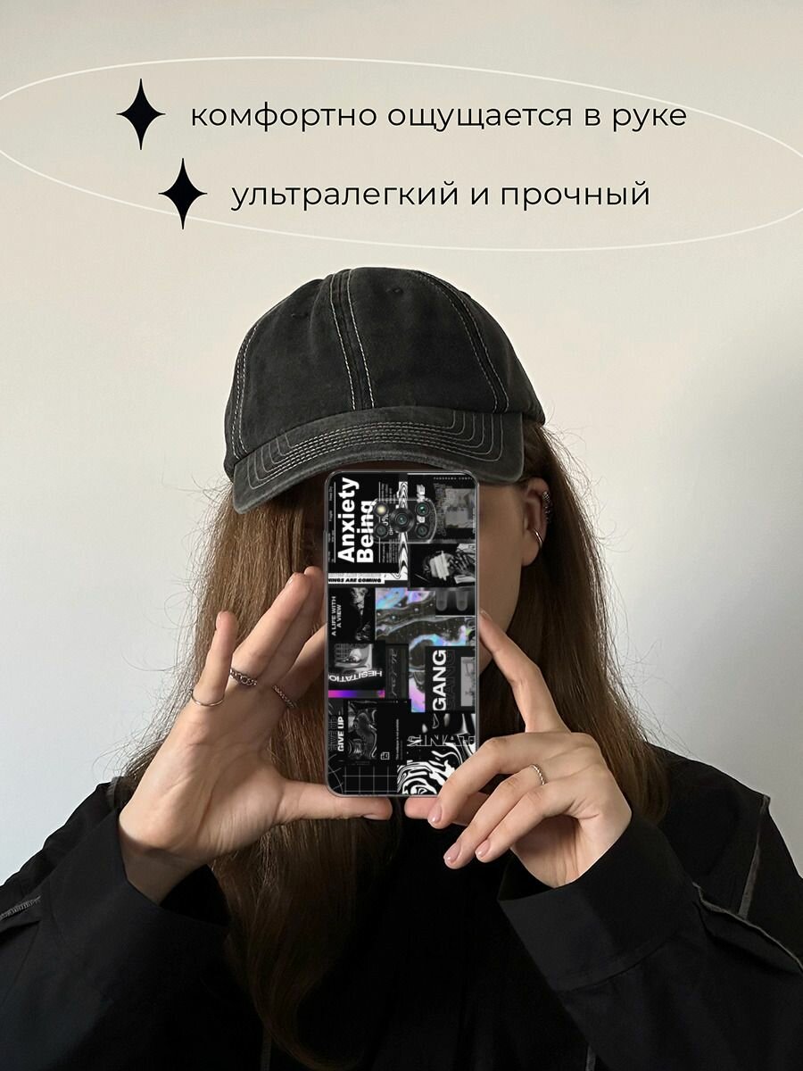 Чехол на Xiaomi Poco X3/X3 Pro / Поко X3/X3 Pro с принтом "Темные голограммы" — фото 1