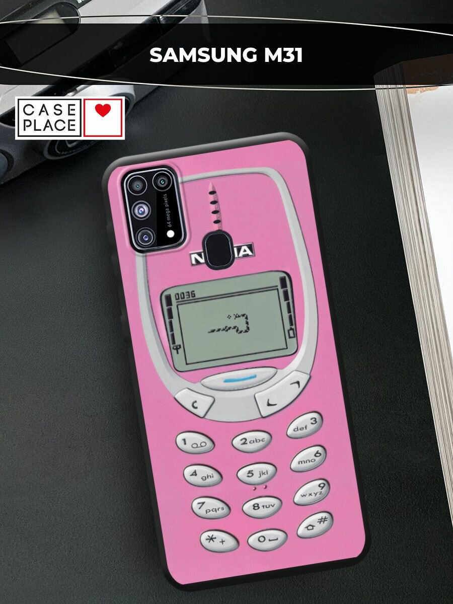Чехол на Samsung Galaxy M31 / Самсунг M31 с принтом "Girl girl girl 3"