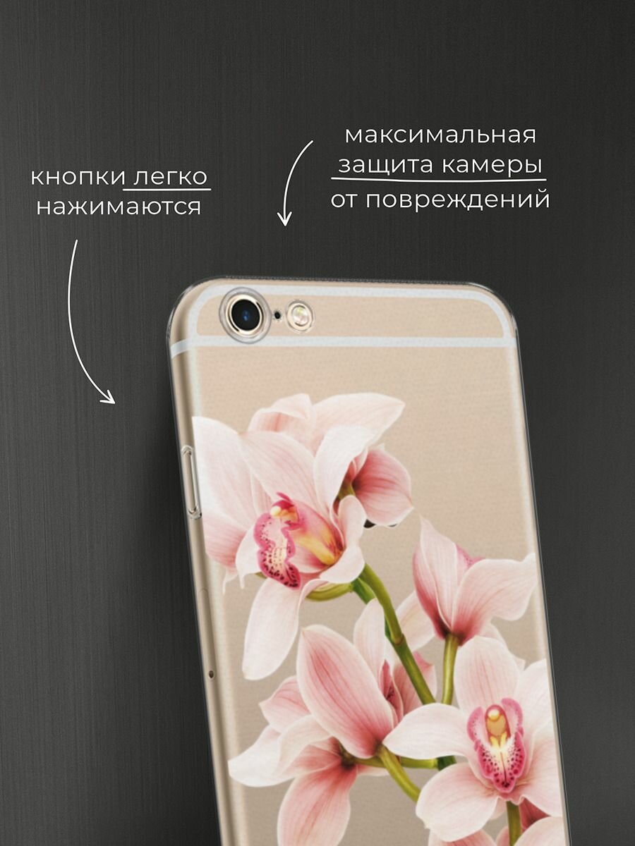 Чехол на Apple iPhone 6 Plus/6S Plus / Айфон 6 Плюс/Айфон 6С Плюс с принтом "Нежная орхидея", прозрачный — фото 1