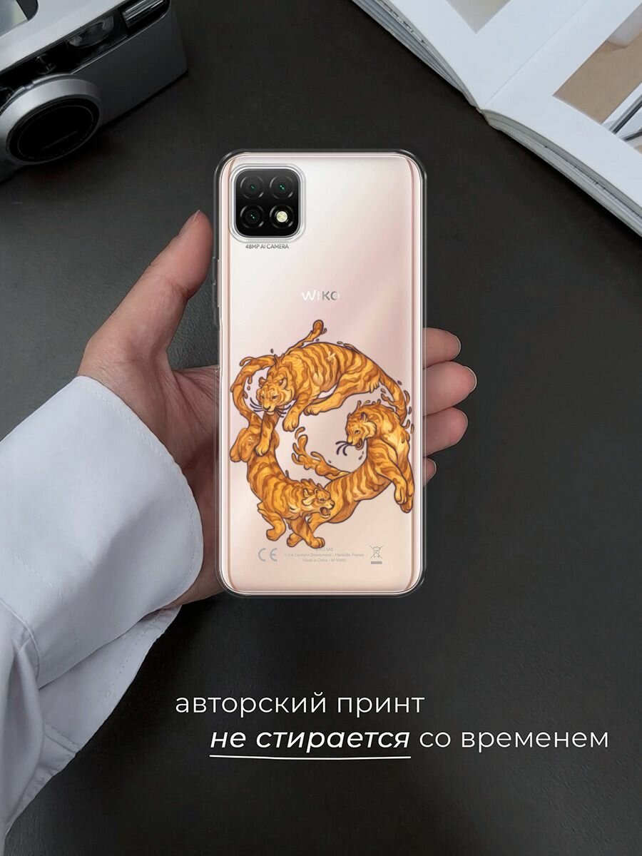 Чехол на Wiko T3 / Вико Т3 с принтом "Играющиеся тигры 2", прозрачный — фото 1
