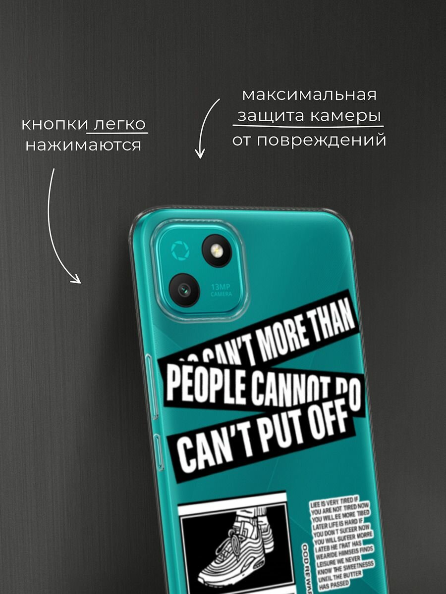 Чехол на Wiko T10 / Вико Т10 с принтом "I like it", прозрачный — фото 1