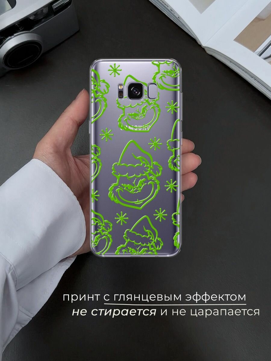 Чехол на Samsung Galaxy S8 + / Самсунг Галакси С8 Плюс с принтом "Зеленый Гринч 3" — фото 1
