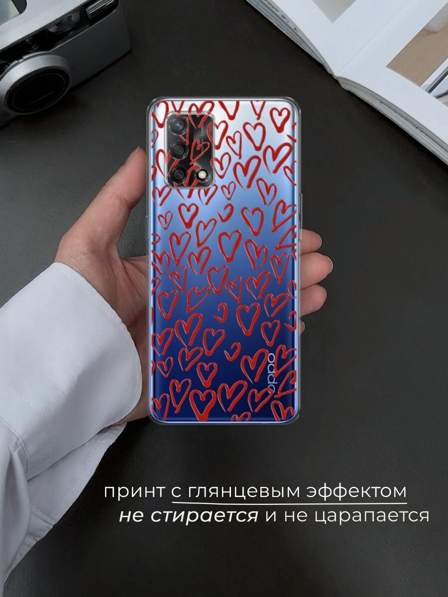 Чехол на Oppo A74 / Оппо A74 с принтом "Легкие бордовые сердечки" — фото 1
