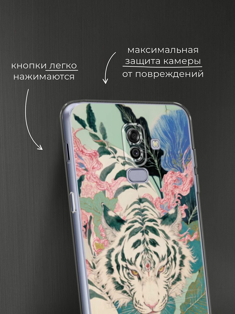 Чехол на Samsung Galaxy J8 / Самсунг Галакси Джей 8 с принтом "Охотник" — фото 1