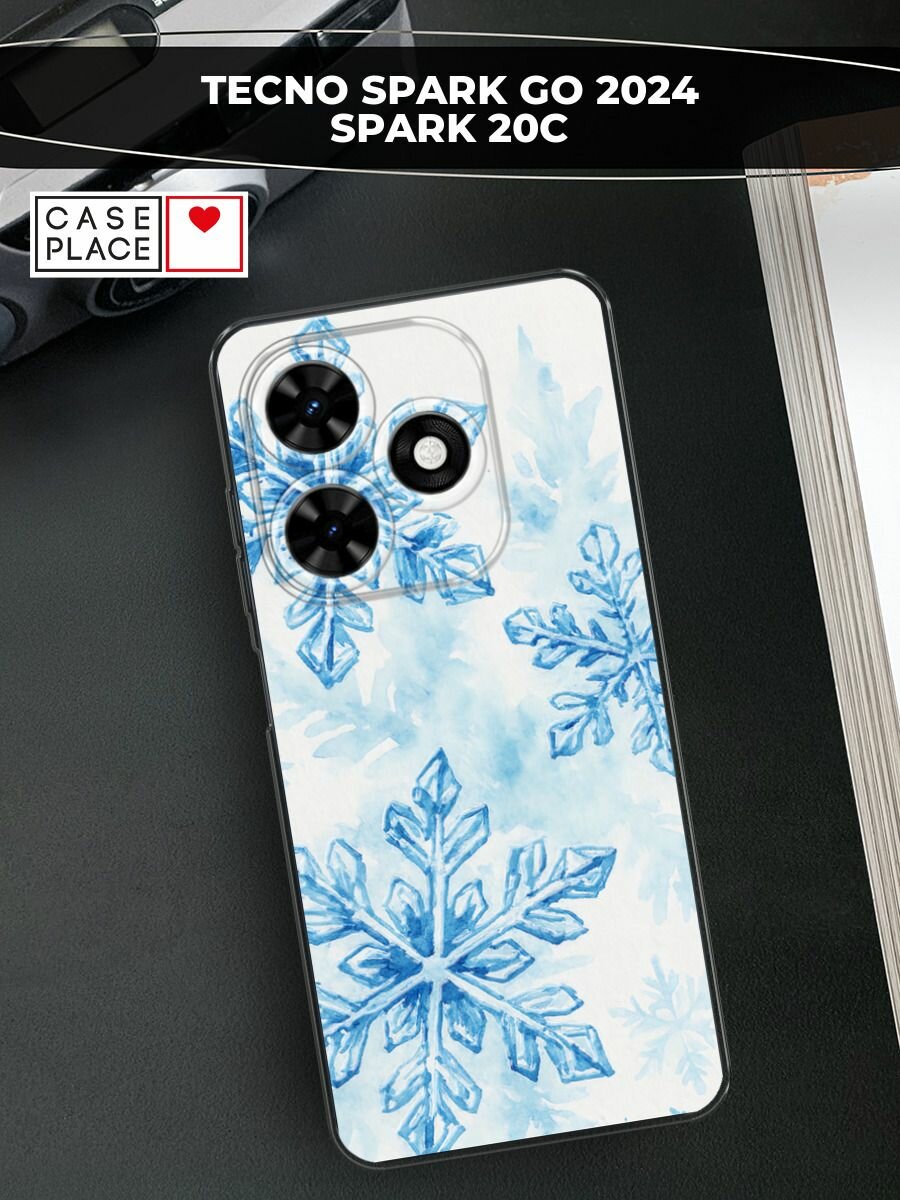 Чехол на Tecno Spark Go 2024/Spark 20C / Текно Спарк Го 2024/Спарк 20C с принтом "Акварельные снежинки"