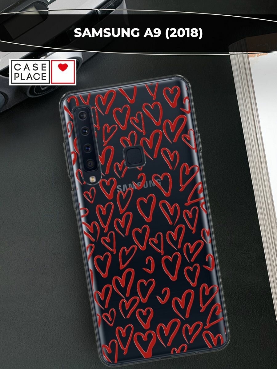 Чехол на Samsung Galaxy A9 2018 / Самсунг Галакси А9 2018 с принтом "Легкие бордовые сердечки"