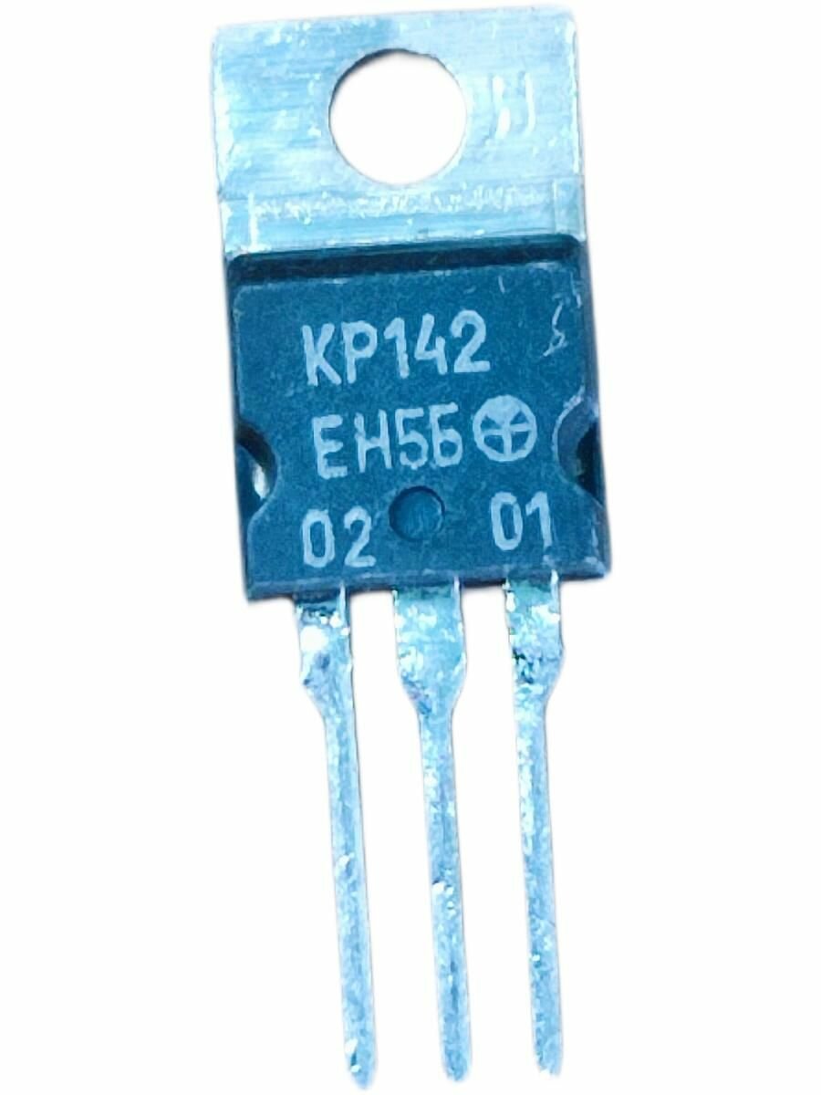 Микросхема кр142ен5б