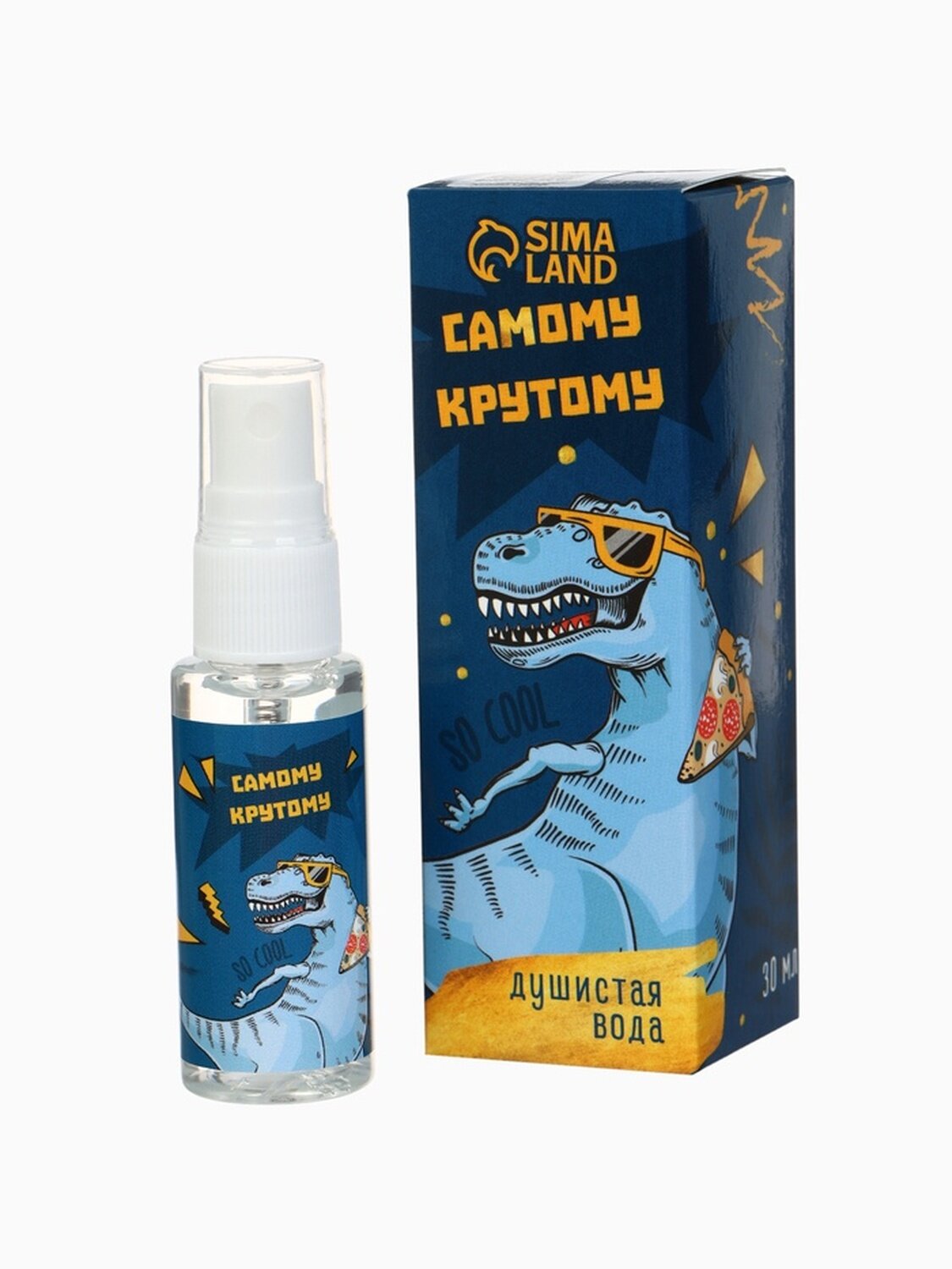 Душистая вода детская Выбражулька "Самому крутому", 30 мл, аромат яблоко+бергамот