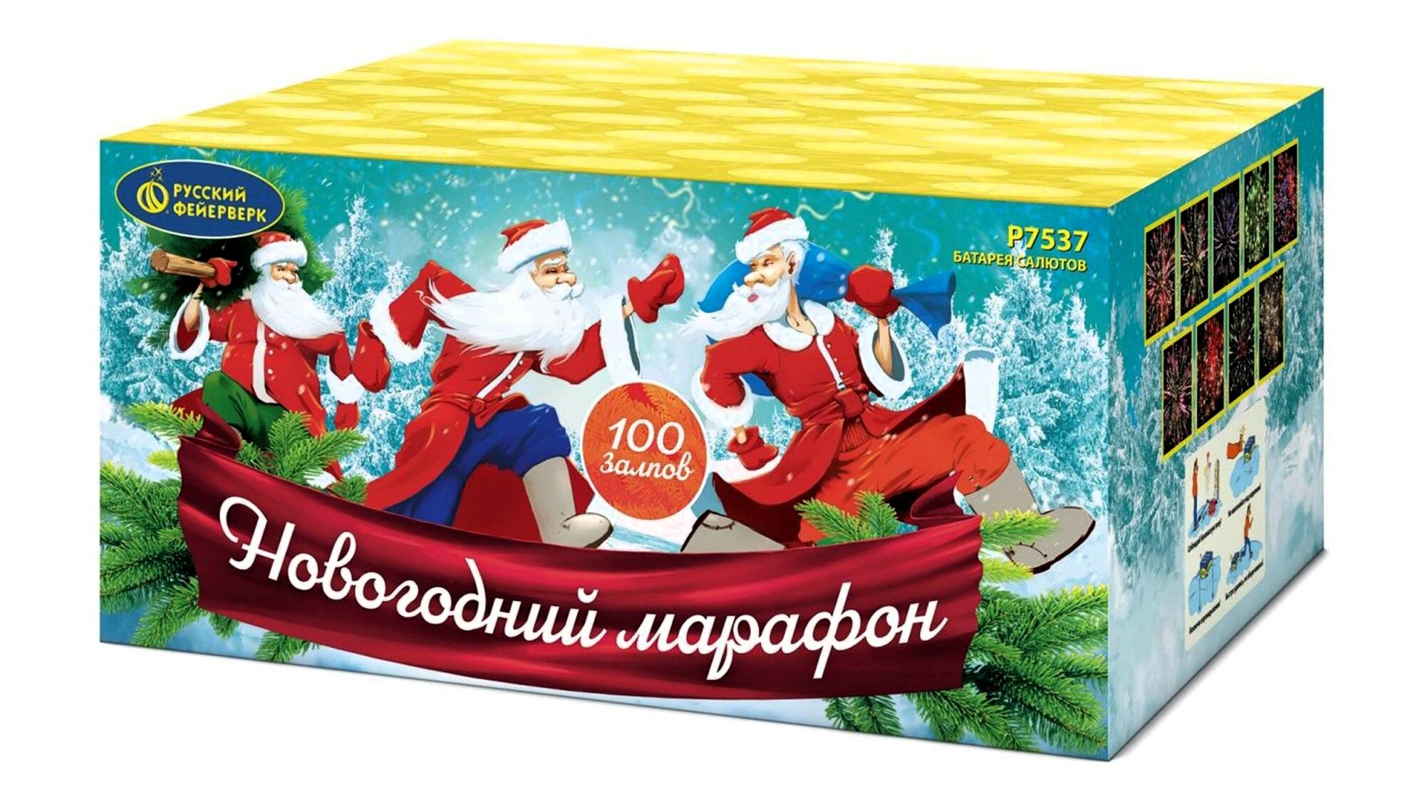Батарея салютов Новогодний марафон Р7537 от Русский фейерверк, 9 эффектов, 100 залпов, калибр 1 дюйм