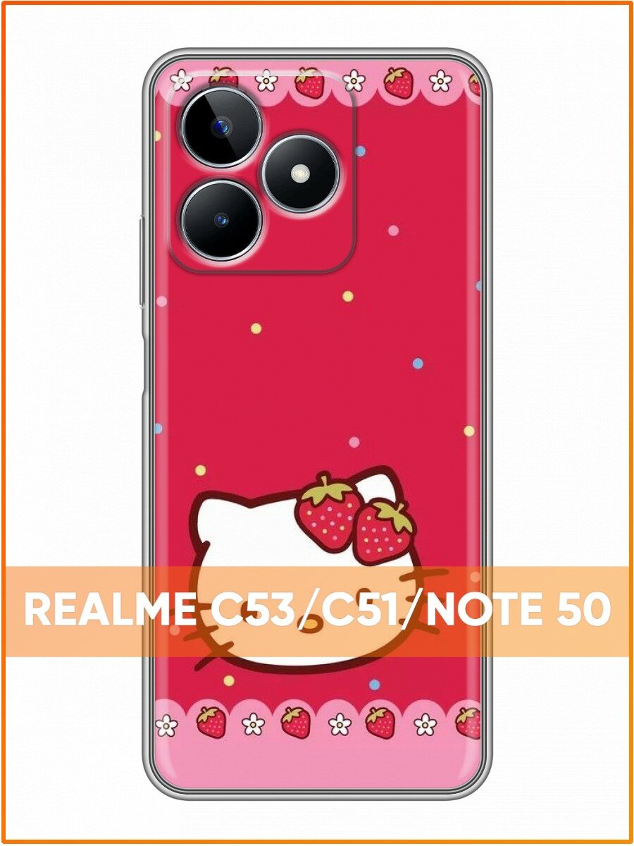 Чехол для Realme C53, C51, C51S, Note 50, Narzo N53 с принтом для девочек с Хеллоу Китти