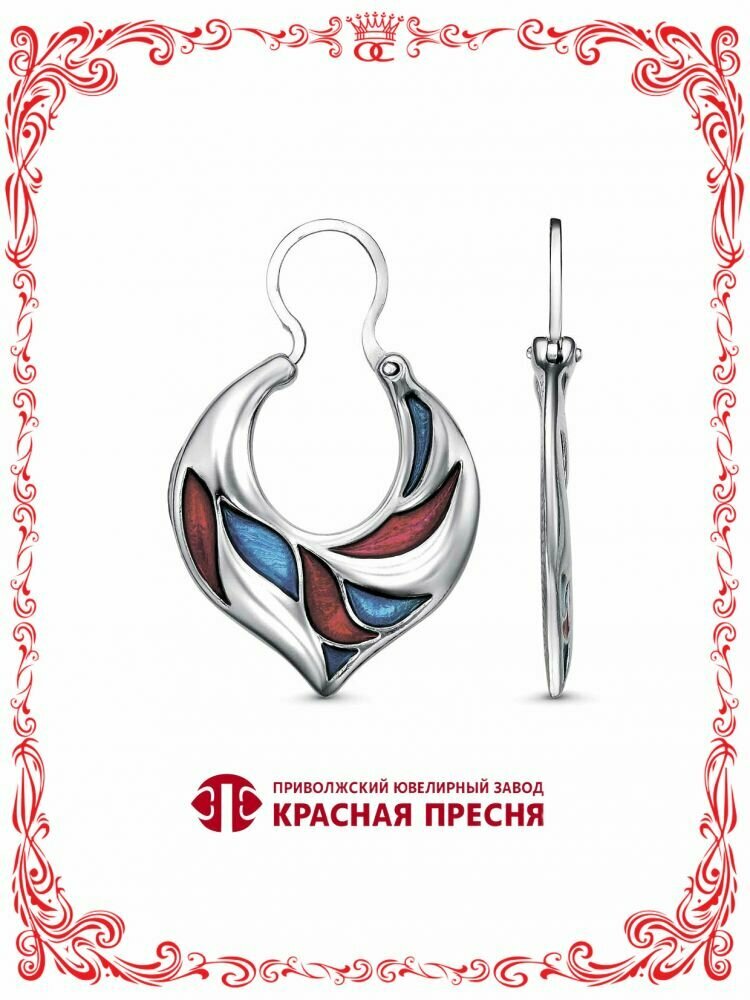 Серьги