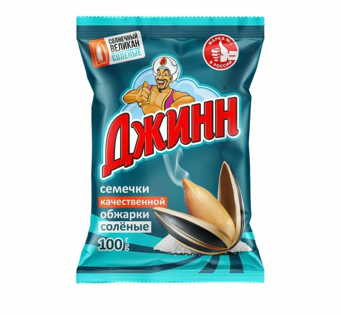 Семечки джинн подсолнечника жареные соленые, 100 г * 5 шт.