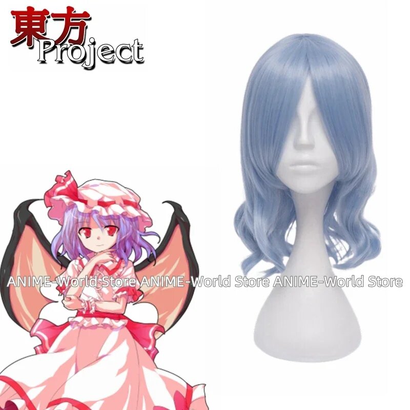 Костюм Ремилия Скалет аниме XXXL, Only Wig