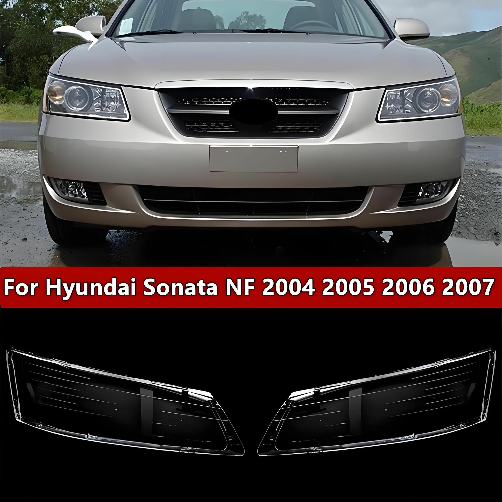 Корпус фары Hyundai Sonata NF 2004-2007 — передний корпус для замены, левый и правый, прозрачный комплект 2 шт, ПК