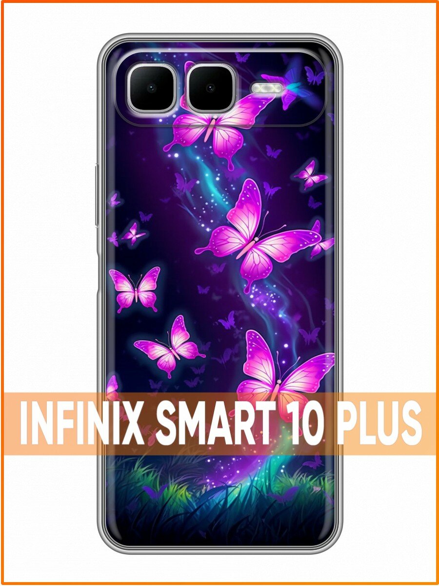 Чехол для Infinix Smart 10 Plus с принтом для женщин с розовыми бабочками (Инфиникс Смарт 10 Плюс)