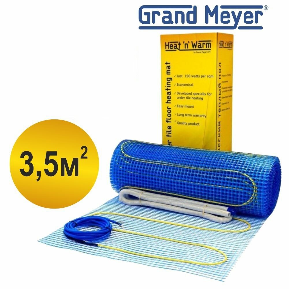 Теплый пол Grand Meyer EcoNG150-035 Heat'n'Warm 3,5 м. кв 525 Вт