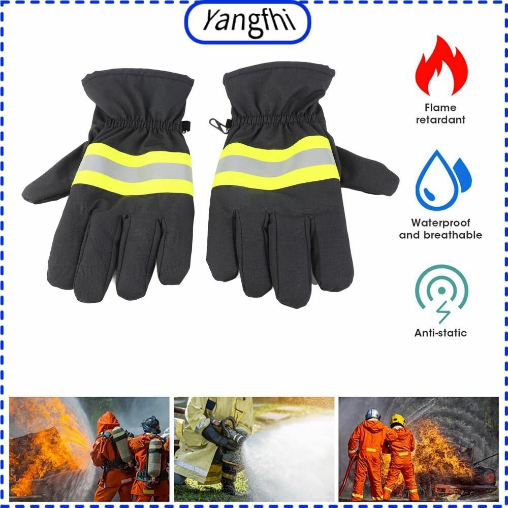 Перчатки защитные