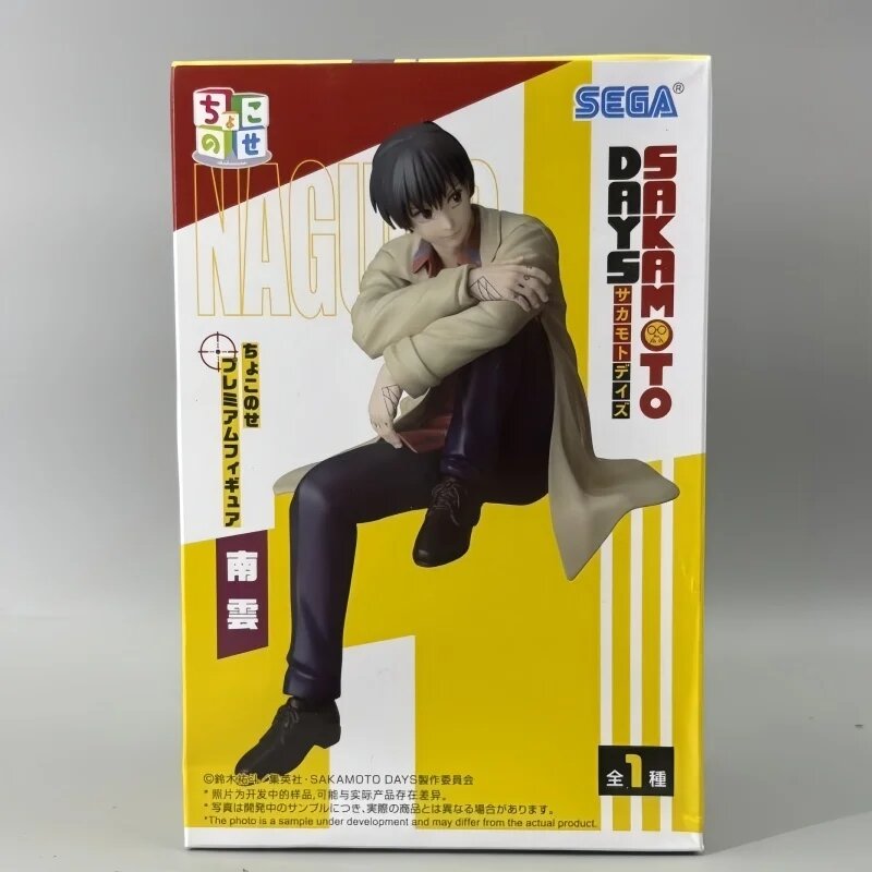 Фигурка Sakamoto Days FuRyu с коробкой